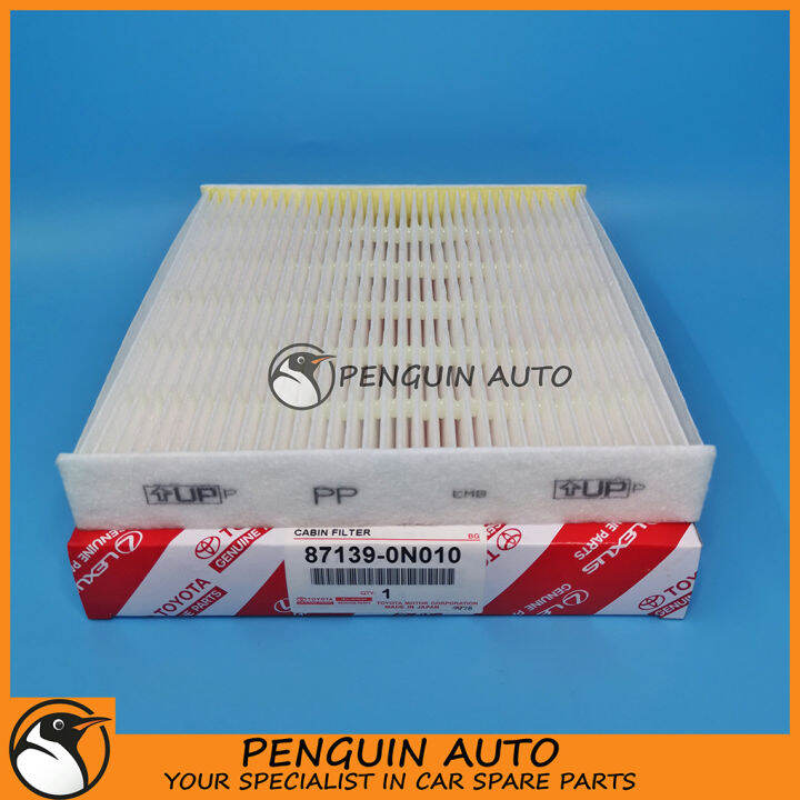 TOYOTA VIOS NCP93 NCP150 ALTIS ZZE142 CAMRY ACV40 ESTIMA ACR50 HILUX ...