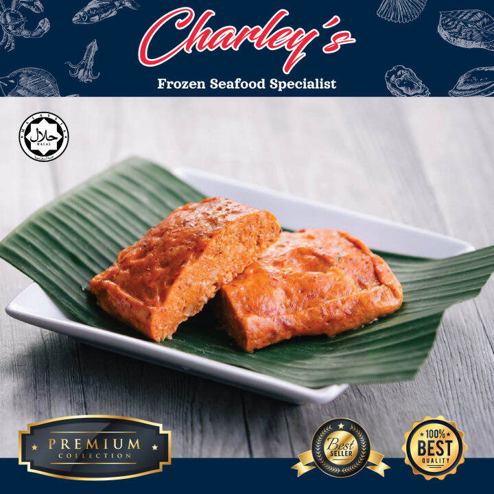 MUAR Otak-otak 麻坡乌达 180G Fish/Prawn | Support Local | Malaysia Food ...