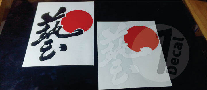 Js RACING STICKER DECAL | Lazada PH