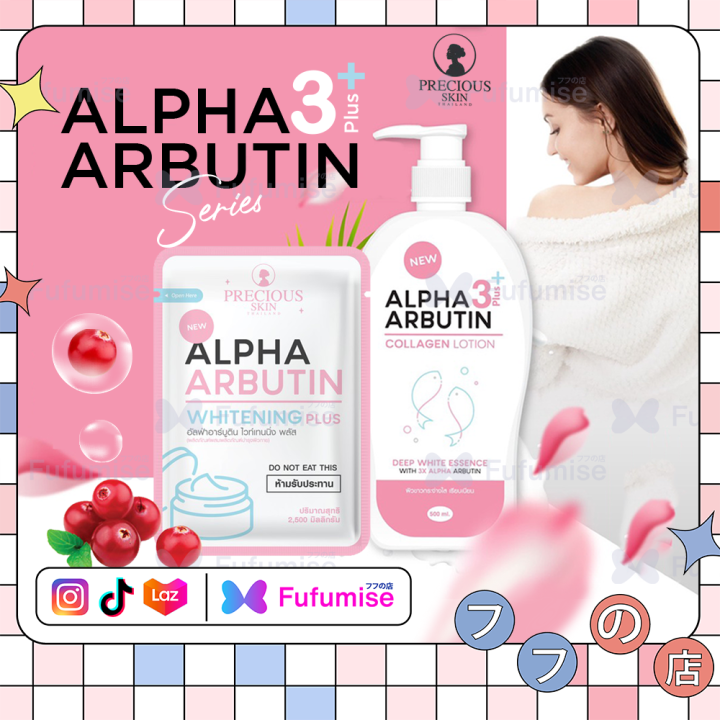 PRECIOUS SKIN Thailand ALPHA ARBUTIN 3 +Plus Series | Collagen Lotion | Soap | White Essence ...