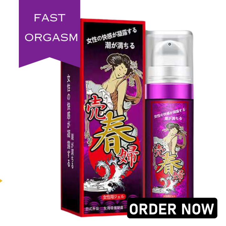 Japan Orgasm Lubricant Gel For Sex Men And Women Water Based For Sex