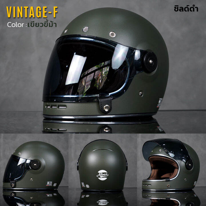 Altrax Vintage F หมวกกันน็อควินเทจเต็มใบ [ชิลด์สีดำอ่อน] | Lazada.co.th