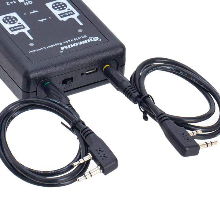 Aayang Duplex Repeater Controller Durable Replacement Professional ...
