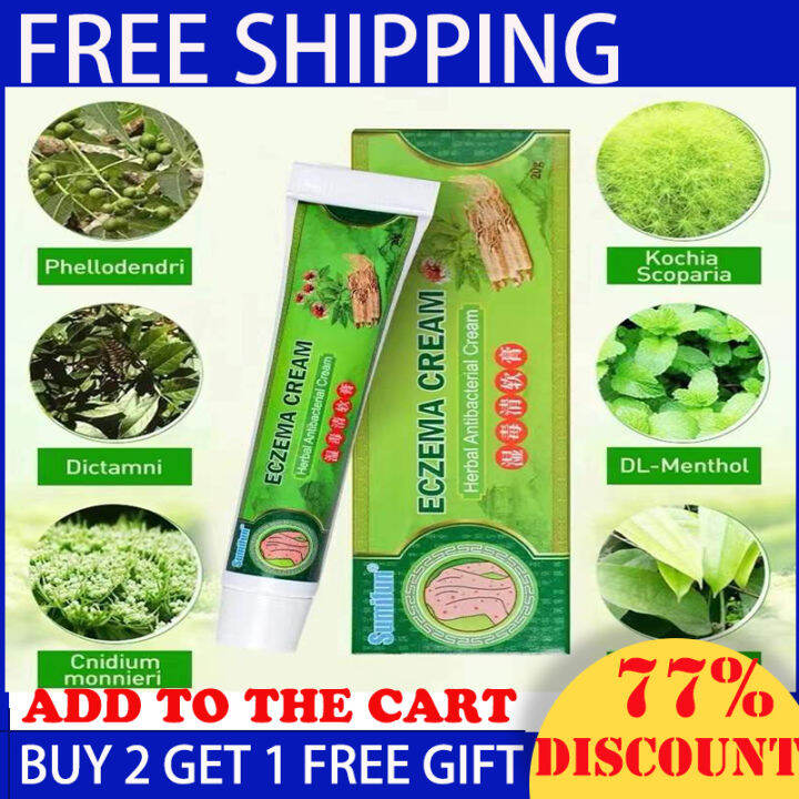 【cod】herbal Antibacterial Cream Treatment Psoriasis Ointment Disease