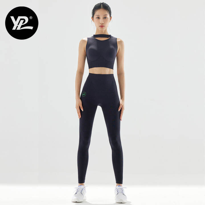 YPL High-Pressure Energy Yoga Pants 6th Generation Puppy High Waist Hip Lifting Slim Pants ...