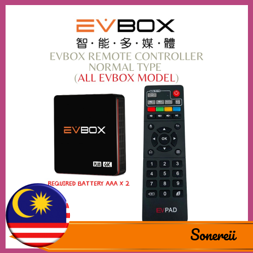 BEST BUY Replacement Remote Controller for EVBOX TV Media Box- EVBOX ...