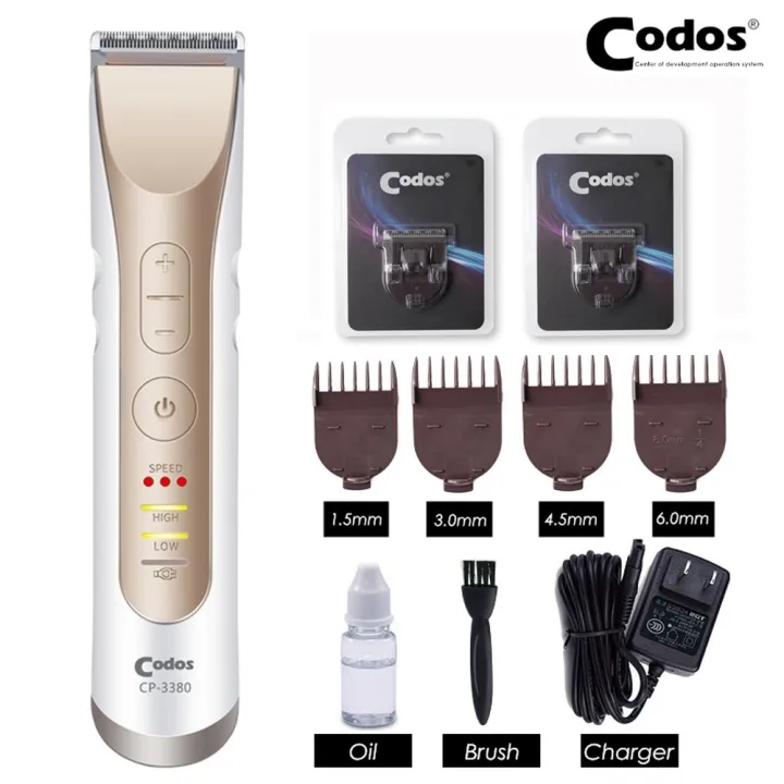 ♈ Codos CP 3380 Professional Electric Mini Pet Clipper Rechargeable ...
