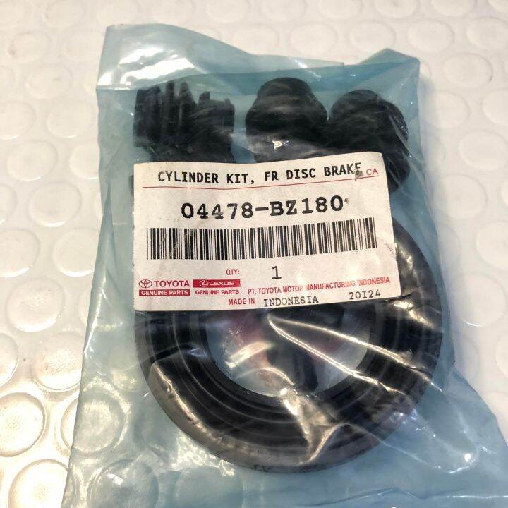 GENUINE TOYOTA FRONT BRAKE DISC CALIPER REPAIR KIT FOR TOYOTA RUSH ...
