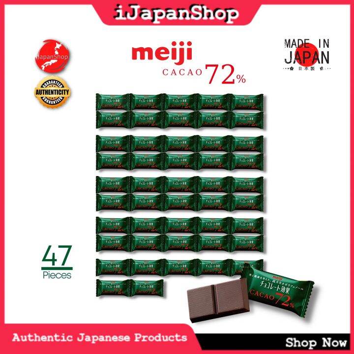 Meiji Chocolate Cacao 72% Mega Pack Multipacks 47 Pieces Expiry Date 3/2024 | Lazada PH