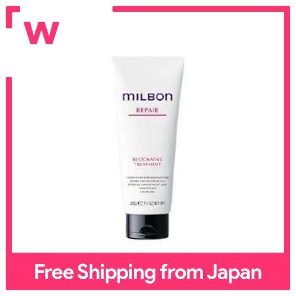 Milbon Restorative Treatment (200g) | Lazada PH
