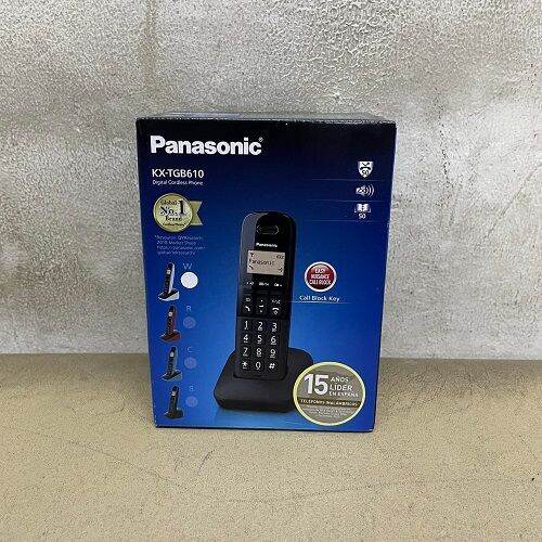 PANASONIC KX-TGB610 CORDLESS TELEPHONE (BLACK/WHITE) | Lazada PH