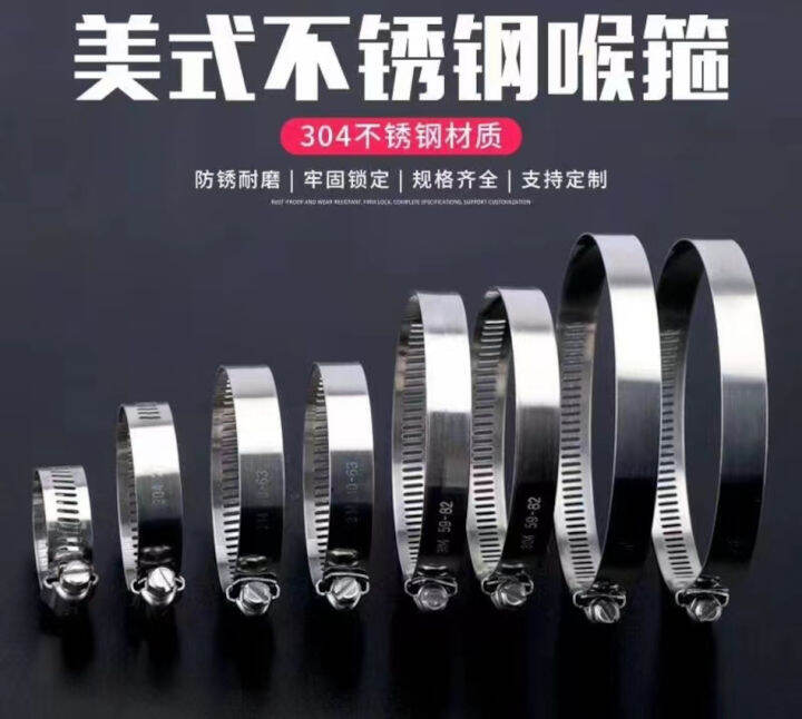 304 Stainless Steel Wire Tie Thick Live Cable Tie Self-locking Outdoor ...