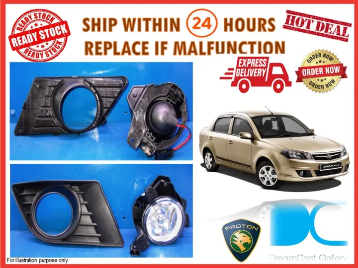PROTON SAGA BLM FLX 1.3 STD 2011 FOG LAMP / SPORT LIGHT RIGHT ...