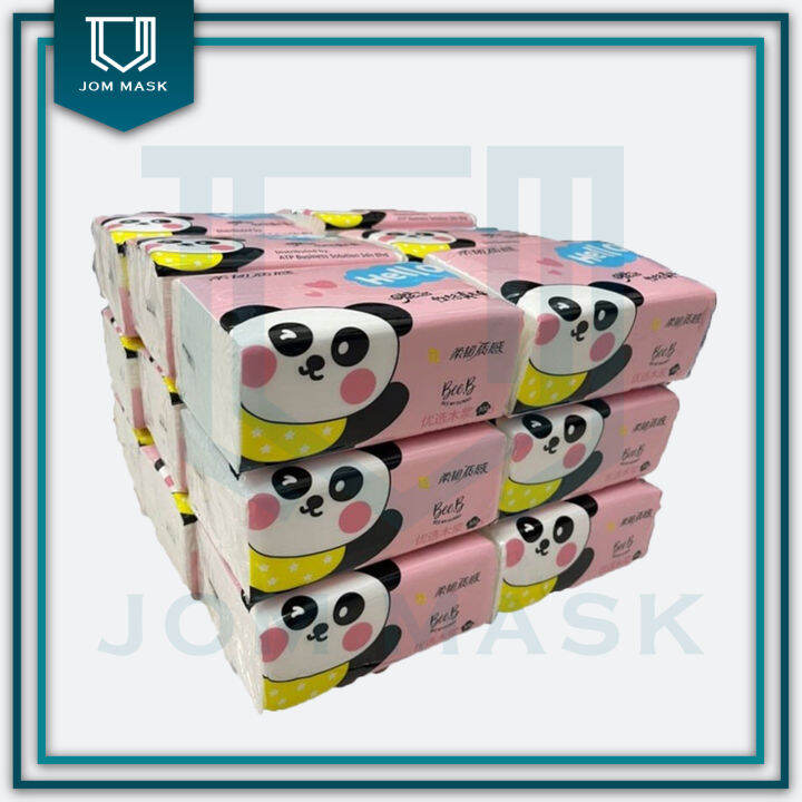 JOM MASK Bamboo Tissue 300 Sheets Paper Napkin Facial Tissues Bamboo ...