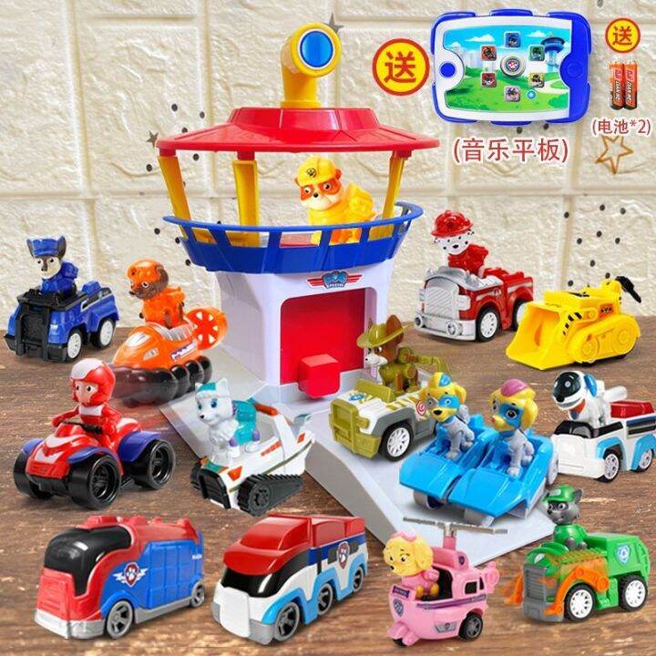 Paw Patrol Toys Full Set Lookout Tower Watchtower Watch Tower Play ...