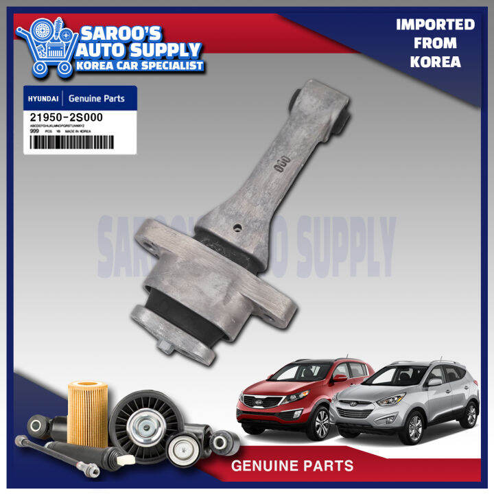 [Genuine] Roll Rod Bracket / Lower Engine Support / Front Engine ...