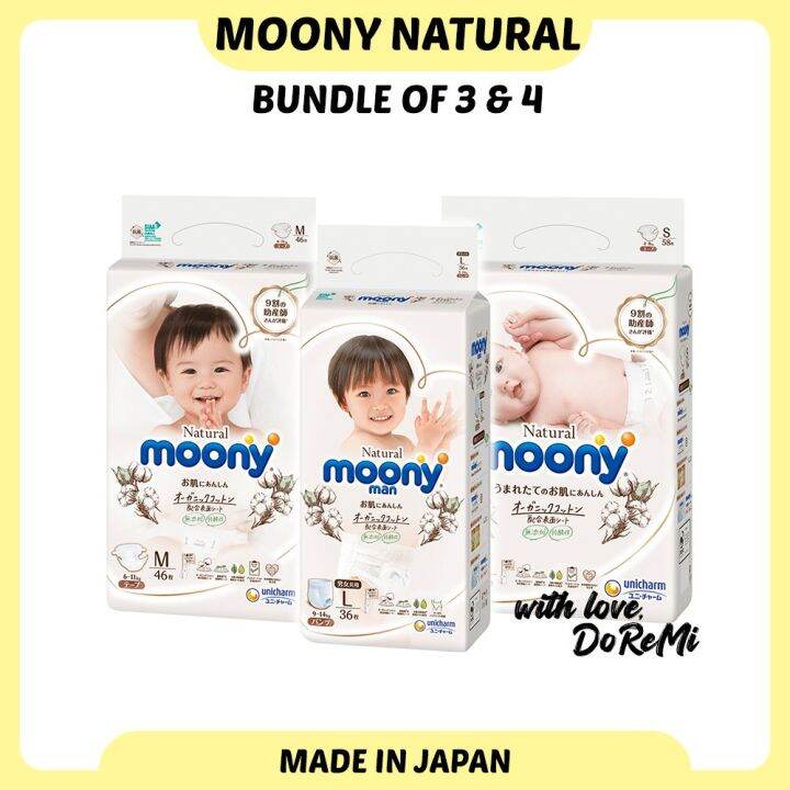 Unicharm Natural Moony Taped / Pants Diapers With Organic Cotton ...