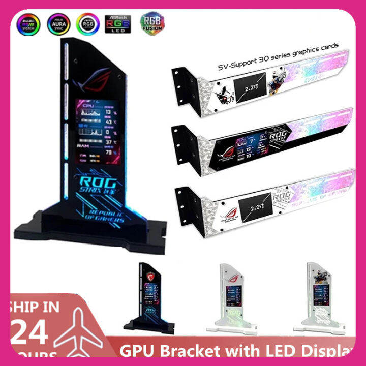 Bykski Customize RGB GPU Support with LED Mo`nitor Screen ROG MSI Gundam Graphic Video Card ...