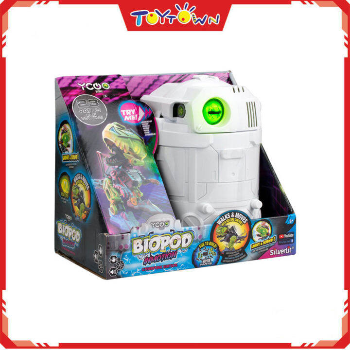 YCOO™ Bionic Biopod Inmotion Robot | Lazada PH