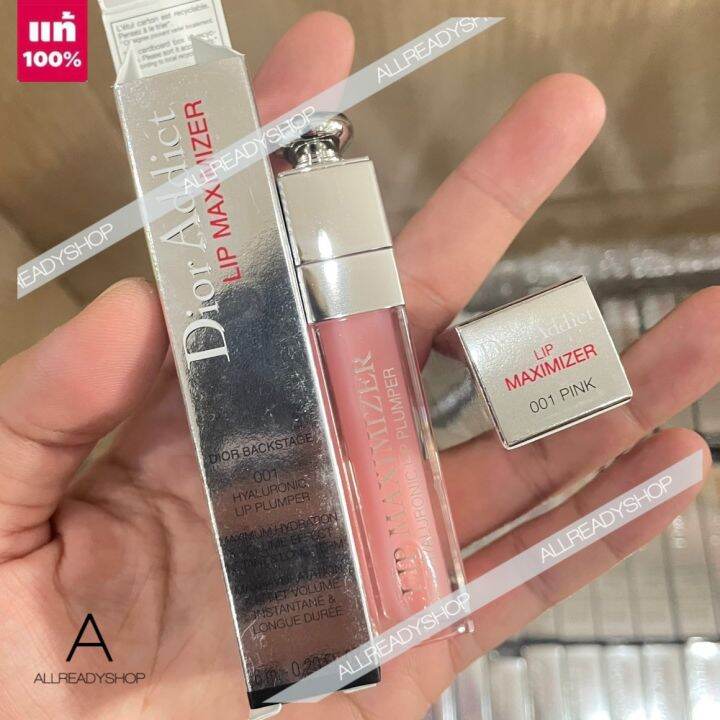️ของแท้ ️ DIOR ADDICT Lip Maximizer 6G. #001 PINK ( แยกจากเซ็ต KING ...