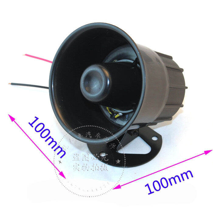 12V24V reversing horn car truck real voice prompt horn tricycle horn ...