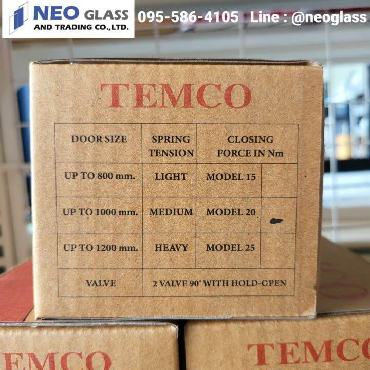 โช้คประตูบานสวิง TEMCO 2วาล์ว รุ่น 1000 / รุ่น 1200 | Lazada.co.th