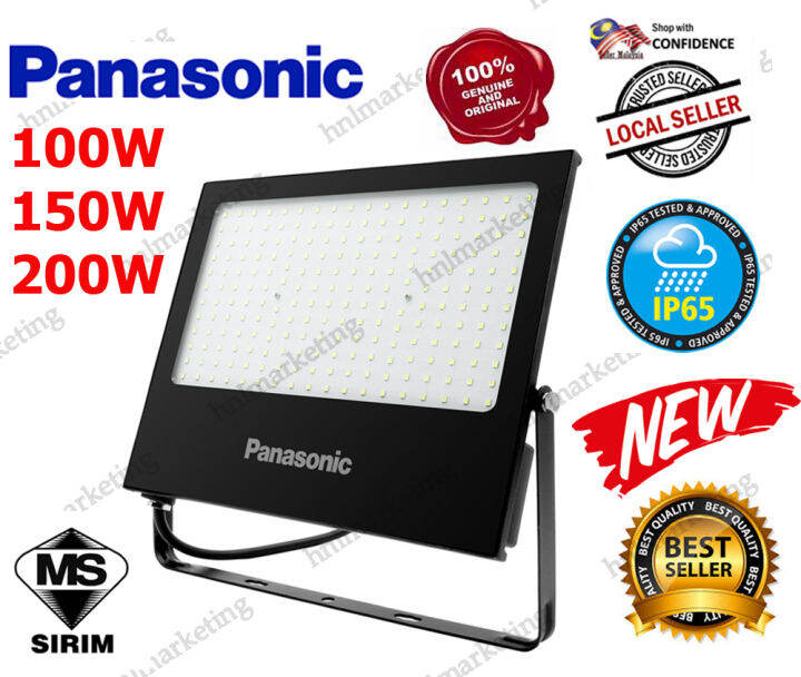 PANASONIC 100W 150W FLOOD LIGHT SPOT | Lazada