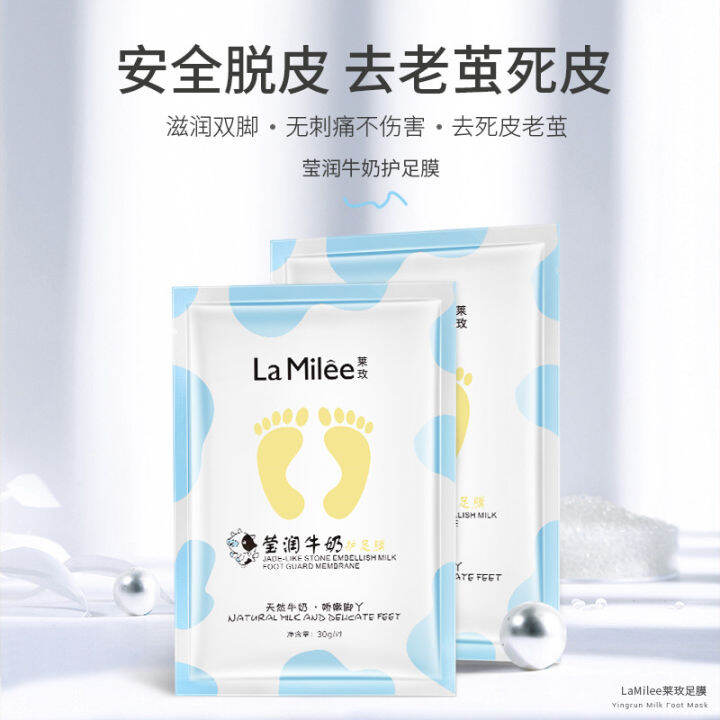 Exfoliating foot membrane exfoliating calluses horny heel chapped white ...