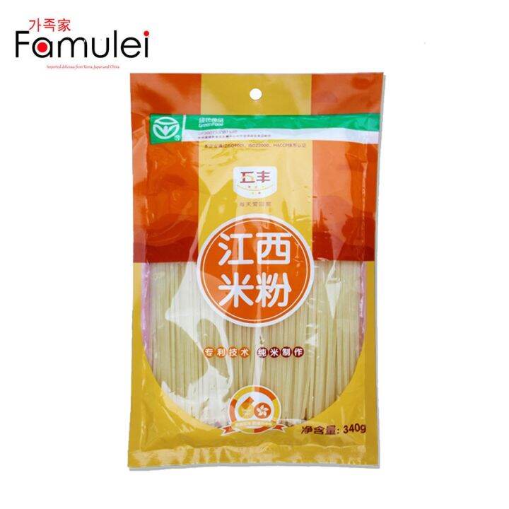 Jiangxi Rice Noodle Vermicelli 340g | Lazada PH