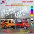 Suzuki Multicab Body Decals - JAP WORKX Anime JDM High Quality Vinyl ...