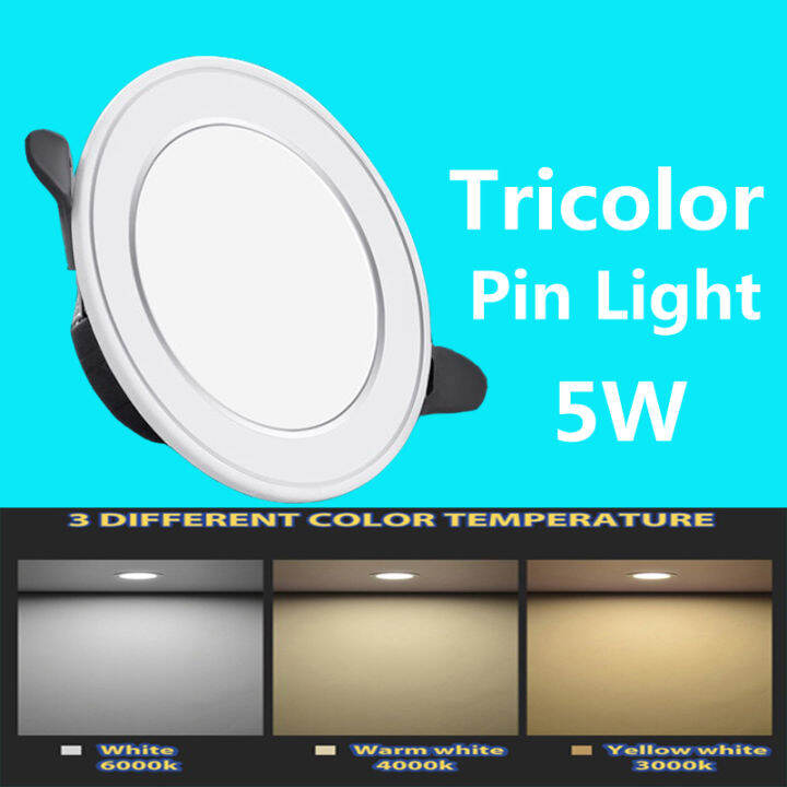 【BUY1TAKE1】5W Tricolor 2.5 Inch LED Pin Light Ceiling Light LED Down ...