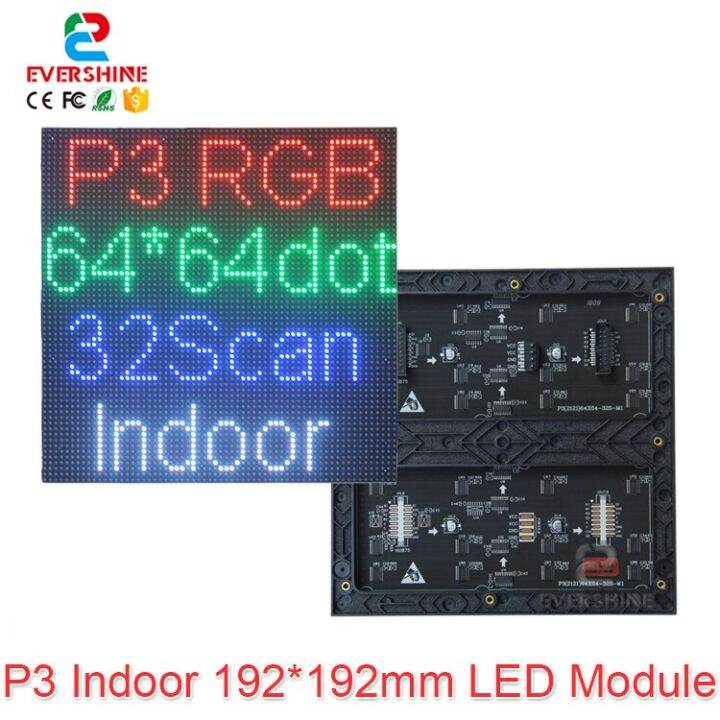 Free Shipping P3 SMD212 Indoor RGB Full Color LED Display Module 64x64 Pixels Size 192x192mm ...