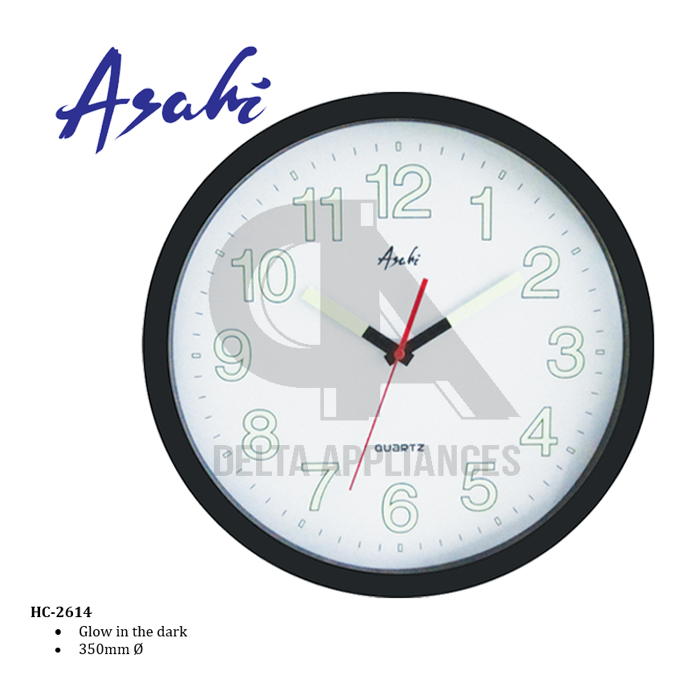 Asahi HC2614 Wall Clock | Lazada PH