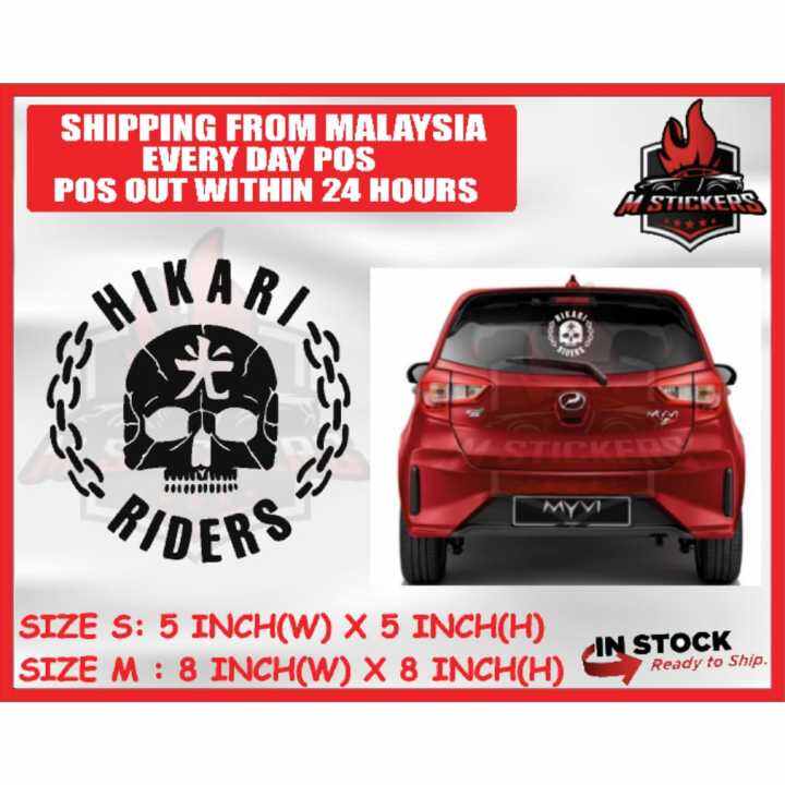 Hikari Raiders Car Sticker Sticker Kereta / M1 | Lazada