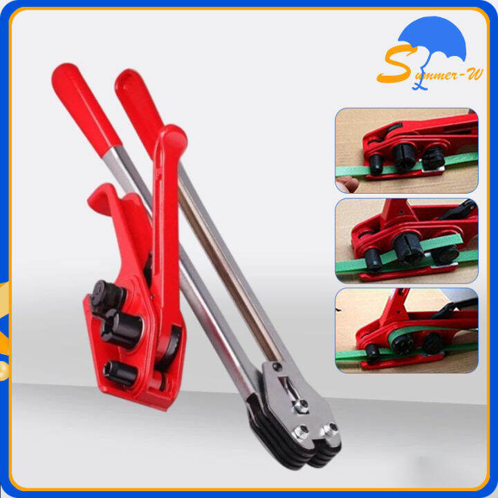 2 In 1 Poly Strapping Tensioner Alat Packing Kemasan Alat Packing ...