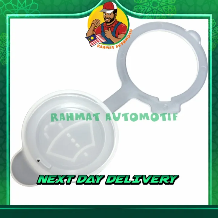 Perodua New Myvi Bezza Axia Ativa Alza Tangki Air Cover Wiper Water ...