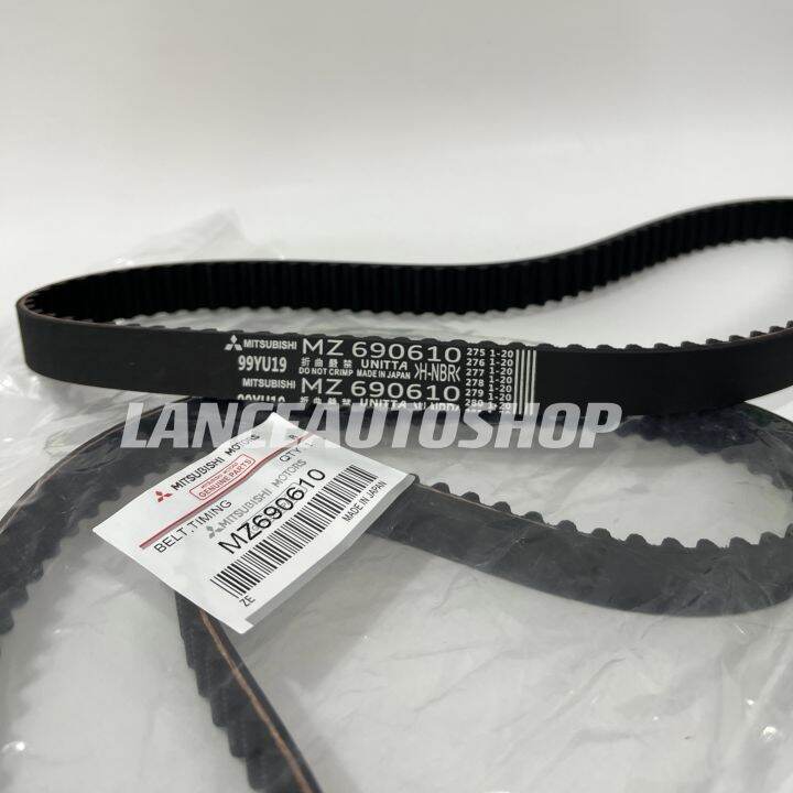 Mitsubishi Balancer Belt / Mitsubishi Timing Belt / Mitsubishi Montero ...