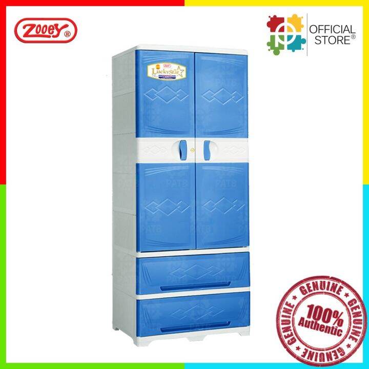 Zooey Lucky Star 2 Drawers Cabinet | Lazada PH