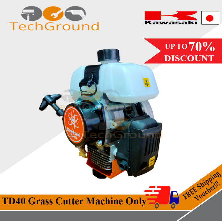 Kawasaki TD40 Grass Cutter Machine Only | Lazada PH