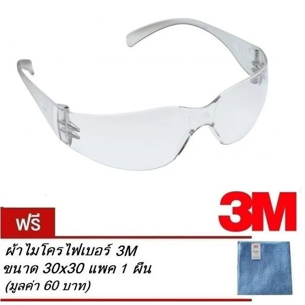 3M 11326 แว่นตานิรภัย VIRTUA เลนส์ใส กันรอย Safety Eyewear | Lazada.co.th