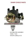 DISTRIBUTOR ASSEMBLY Replacement part no: ( 19020-11320 )TOYOTA COROLLA ...