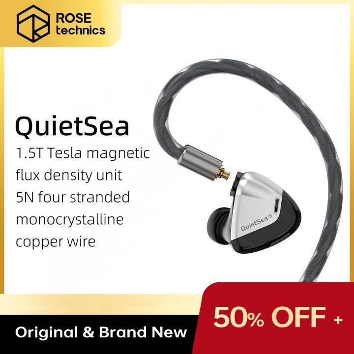 Rose Technics QuietSea Wired Dynamic Haedphones In-ear Earphone HIFI Sound Quality Earbuds ...