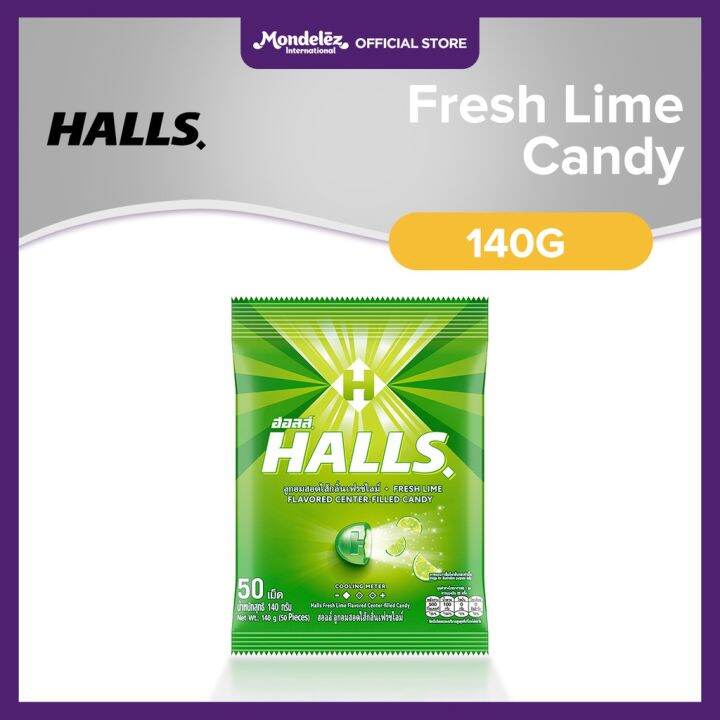 Halls Hard Candy 50 pcs - Fresh Lime Flavor 140g Mouth Freshener and Cooling Sensation | Lazada PH