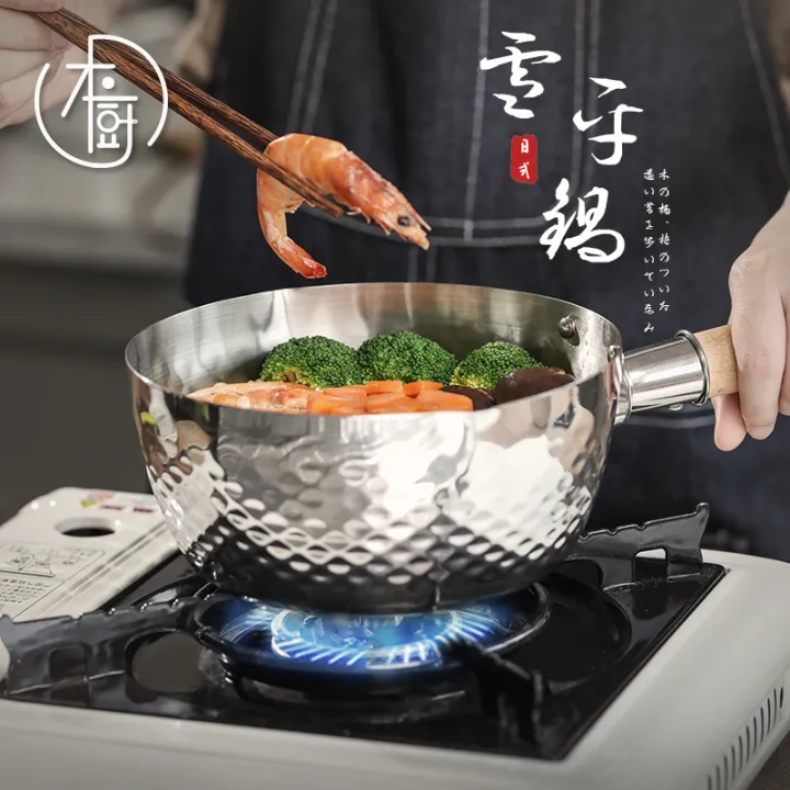 Snow pan Japan small milk cooker 304 stainless steel non-stick ...