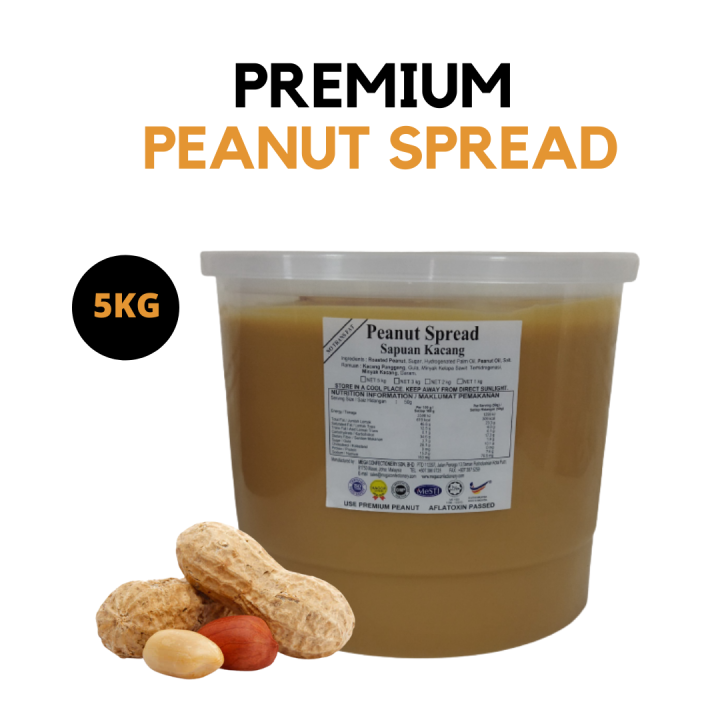 Premium Peanut Spread (5kg) (100% HALAL) | Lazada