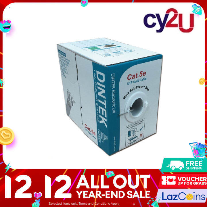 Dintek Cat5e 10/100 UTP 305M Network Cable Box (1101-03003) | Lazada