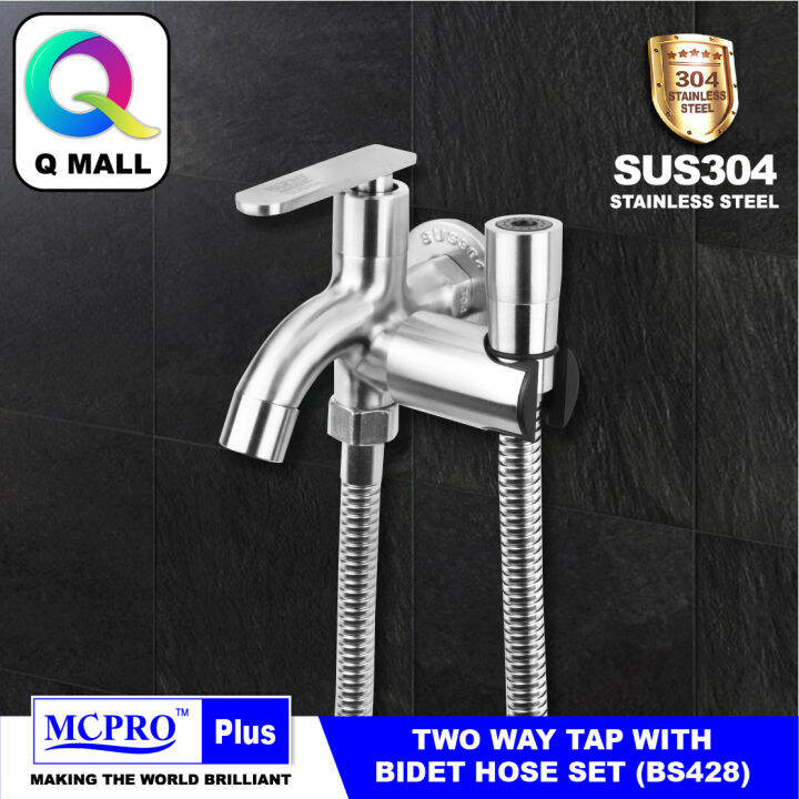 MCPRO PLUS STAINLESS STEEL SUS304 BATHROOM High Pressure Water Gun Hand ...