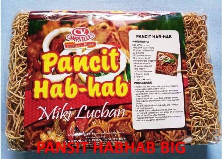 PANCIT LUCBAN NOODLES | Lazada PH
