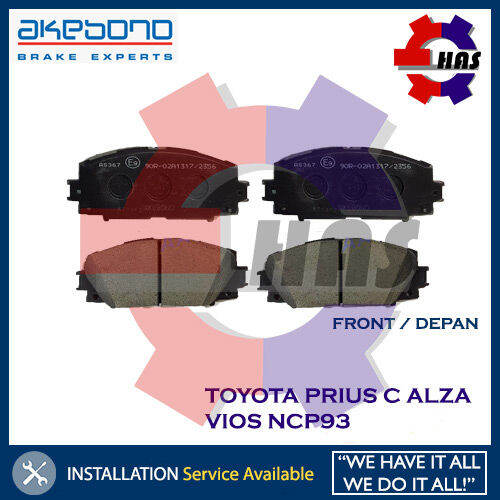 TOYOTA PRIUS C VIOS NCP93 ALZA AKEBONO FRONT BRAKE PAD | Lazada