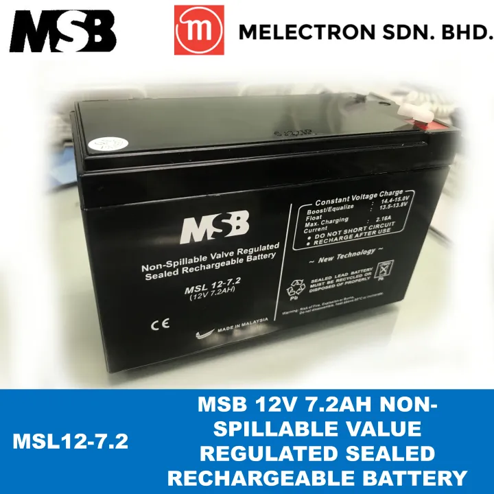 MSB 12V 7.2AH Non-Spillable Value Regulated Sealed Rechargeable Battery ...